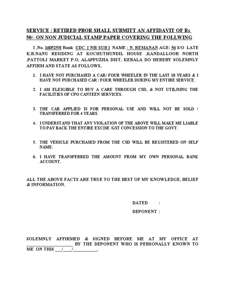Service / Retired Pbor Shall Submitt An Affidavit of Rs 50/-On Non ...
