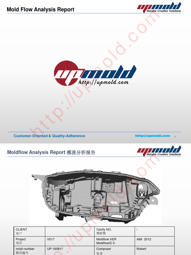 Mold Flow Analysis Report: Customer-Oriented & Quality-Adherence | PDF ...