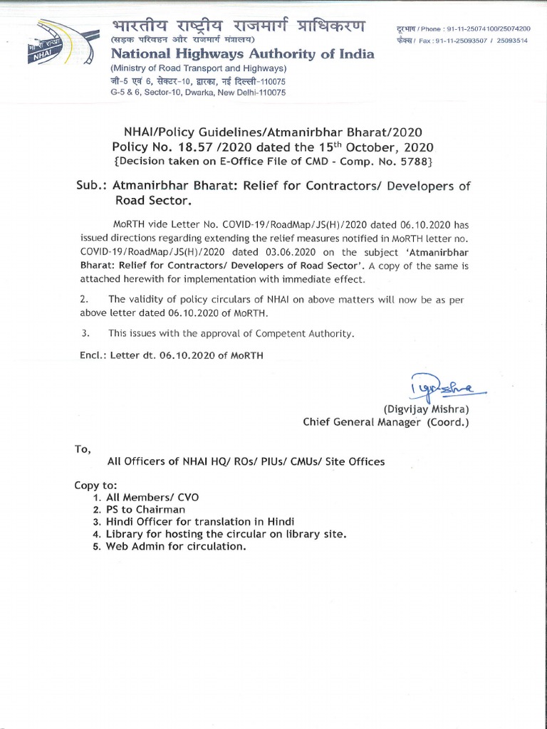 Policy Circular No. 18.57 | PDF