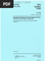 NTP Iso 17025 2017 | PDF