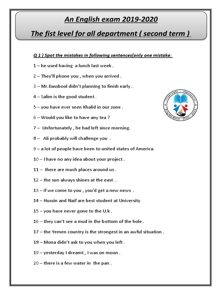 An English Exam 2019 - 2020 | PDF | Art