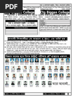 HSC ICT Sheet Chapter 05 | PDF | Computing | Software Engineering