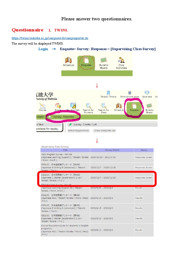Questionnaire: Please Answer Two Questionnaires | PDF