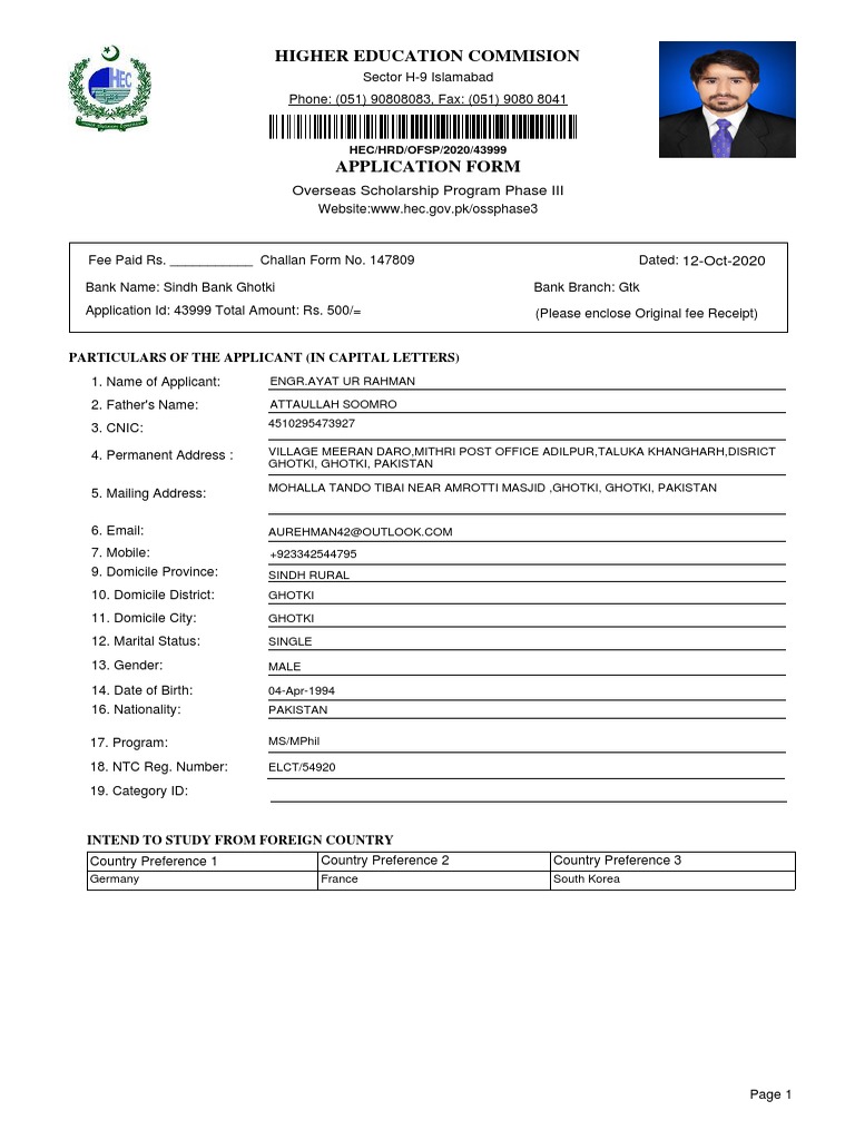 OSP Application Form | PDF | Academic Degree | Bachelor's Degree