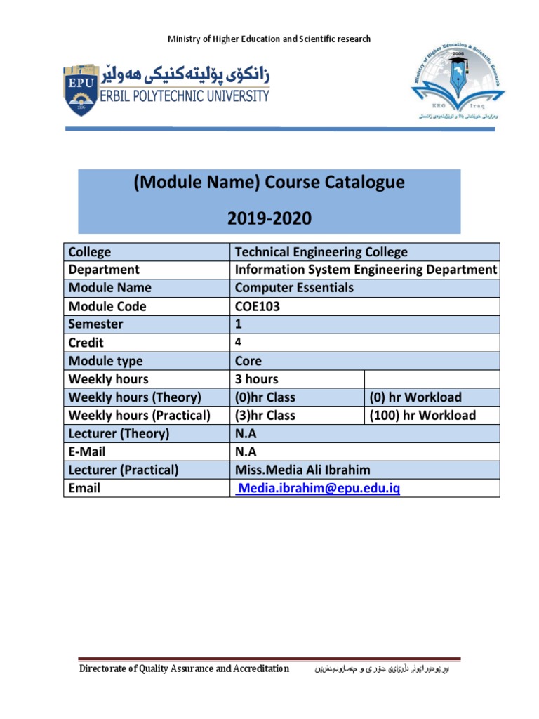 CourseBook Course-Module Catalogue-Computer Essentials (1st Stage ...