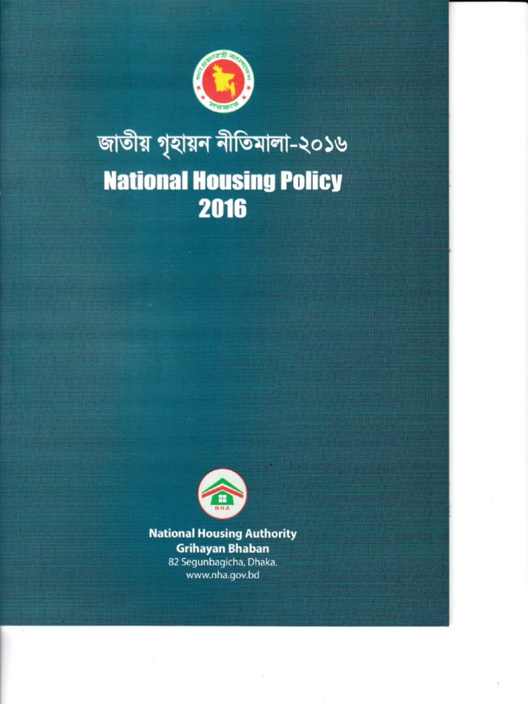 National Housing Policy 2016 - English Version PDF | PDF | Slum ...