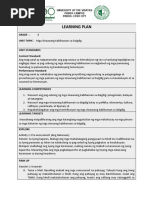 AP Curriculum Guide G 8 | PDF