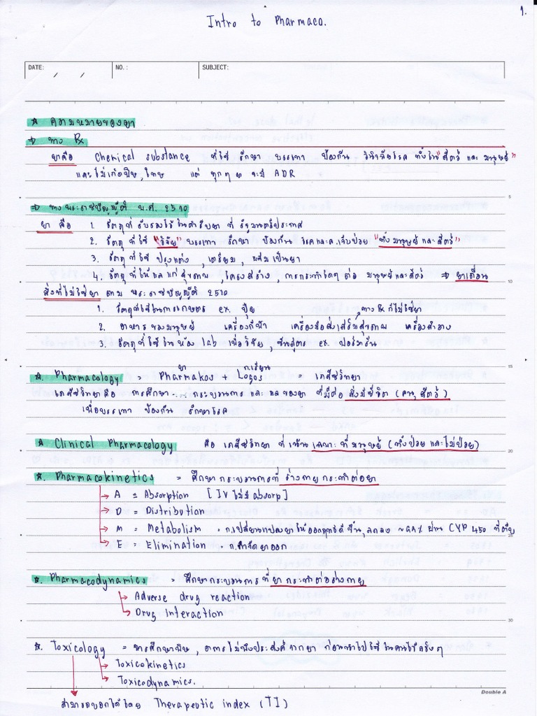 TJ I T" I. G, ,,iw: Tnir | PDF