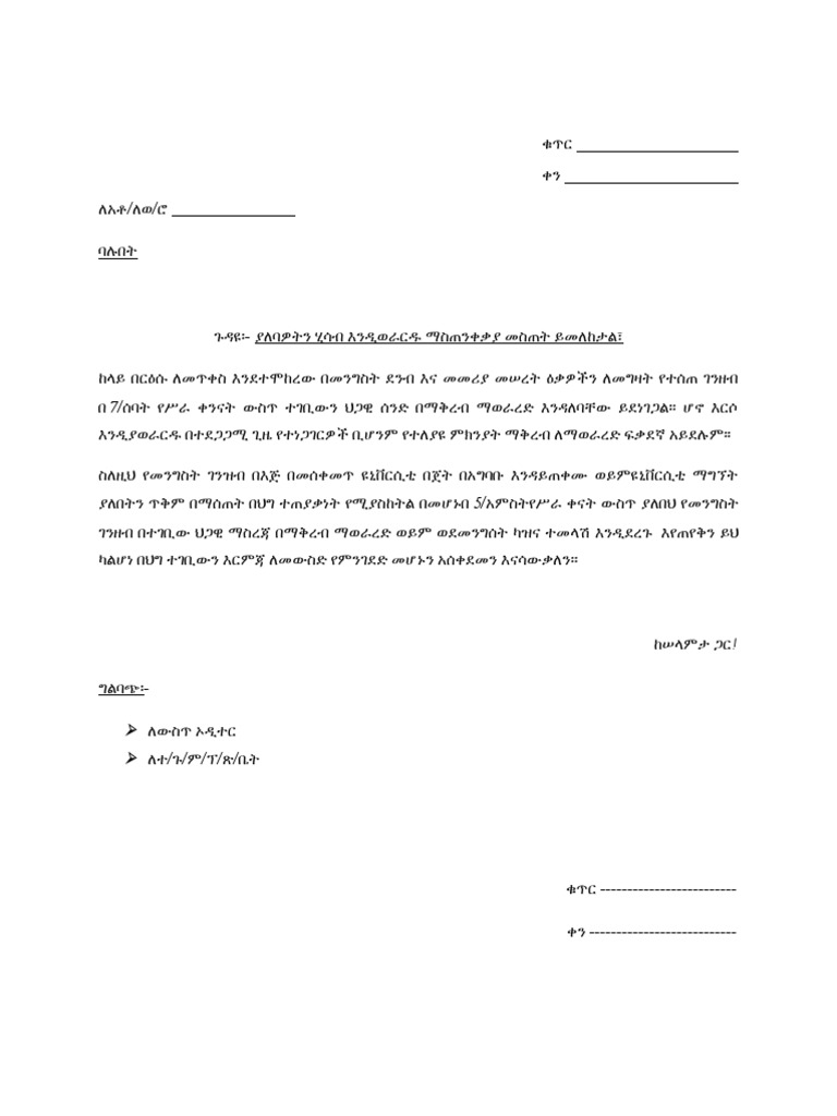 286 | PDF