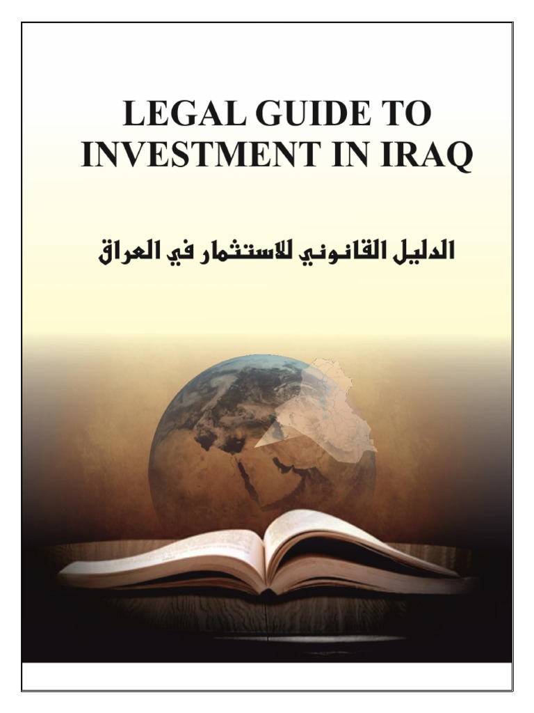 Legel-Guide - Final PDF | PDF