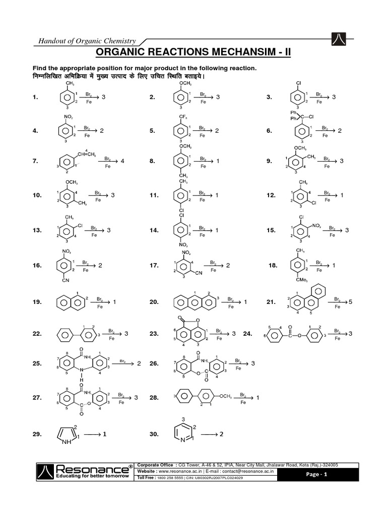 Work Sheet 1 Orm 2 Pdf Pdf