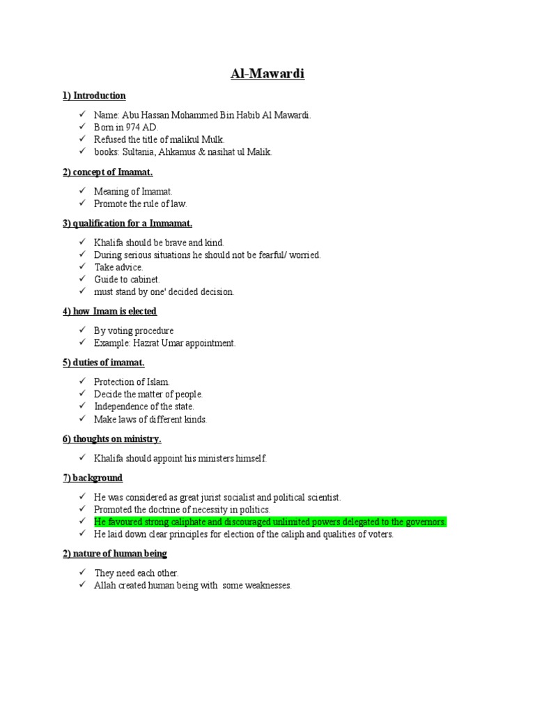 Al-Mawardi: 1) Introduction | PDF | Caliphate | Government