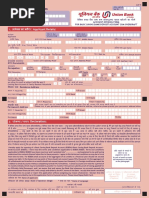 Indian Bank Form | PDF