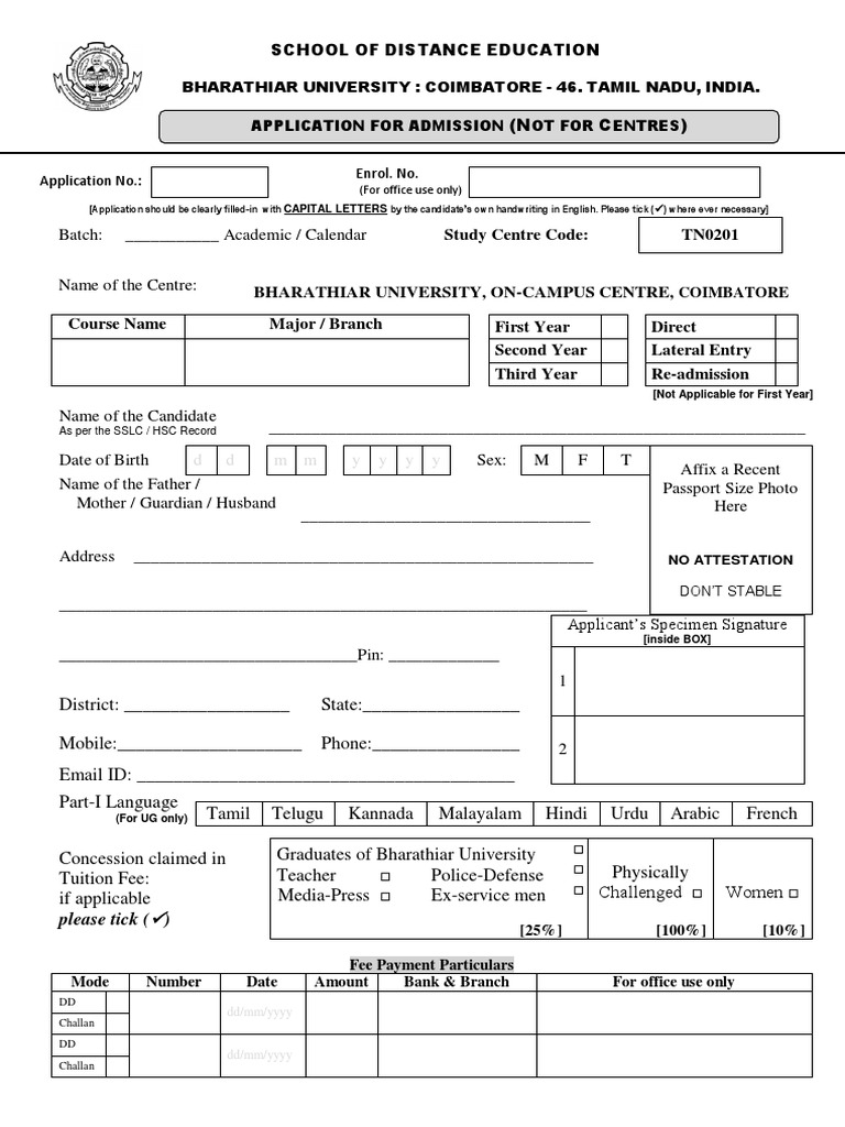 Bharathiar Univ Application | PDF
