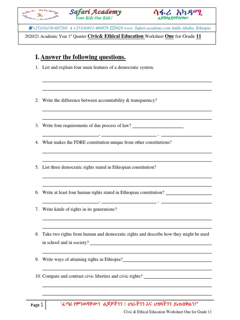 Civic and Ethical Education Worksheet One For Grade 11.dox | PDF