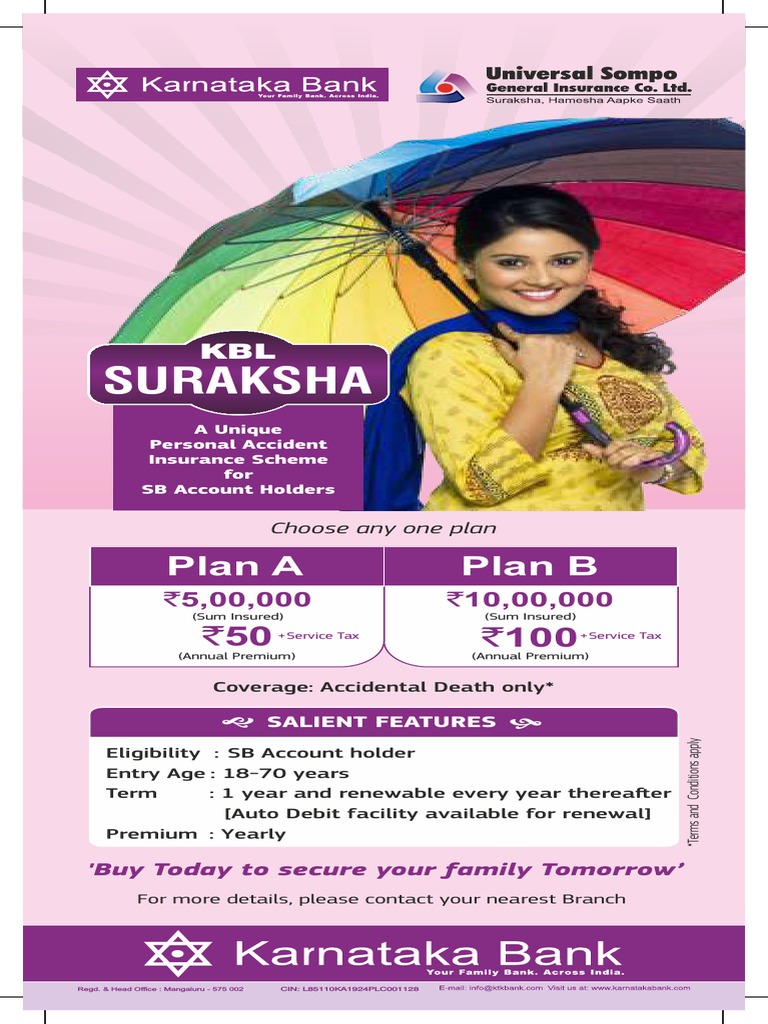 KBL SURAKSHA Brochure | PDF | Insurance | Banks