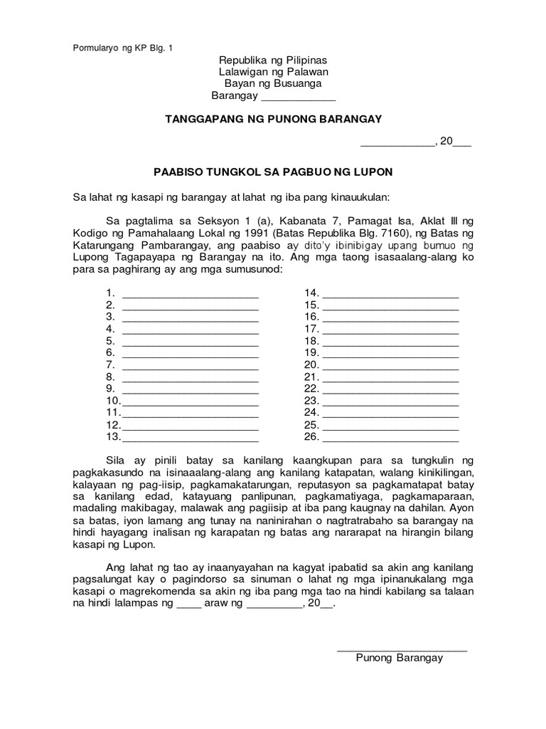 Katarungang Pambarangay Forms Filipino | PDF