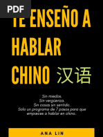 50 Verbos Más Comunes en Mandarín | PDF | Verbo | Lingüística