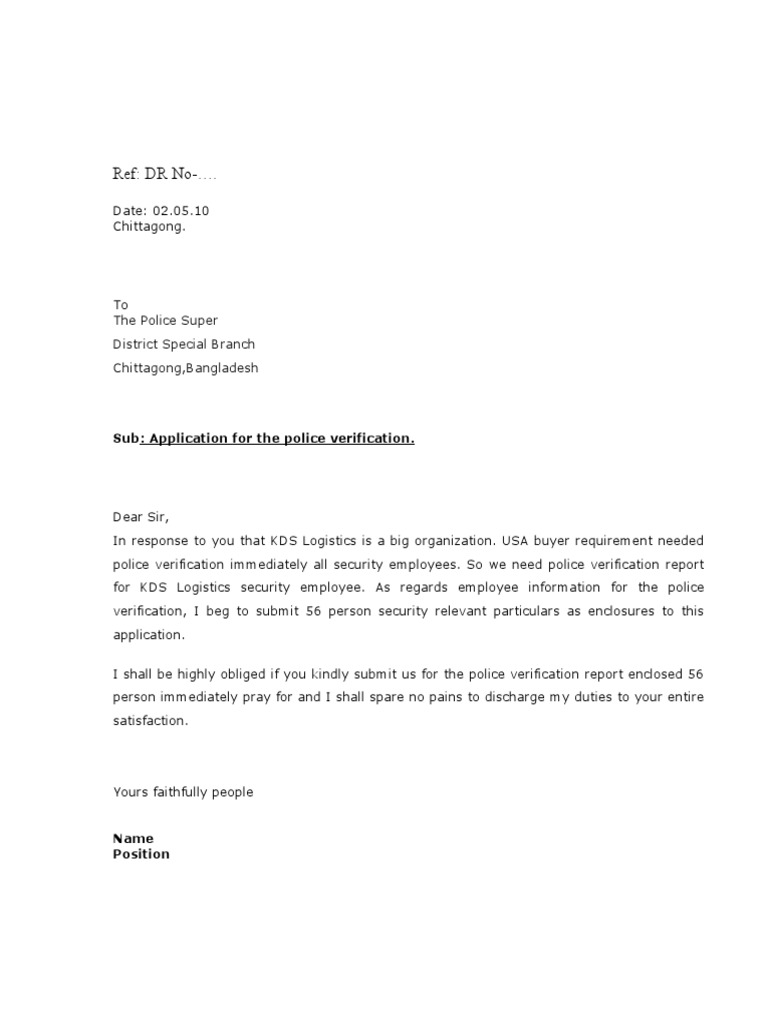 Police Verification Request for Employees | PDF