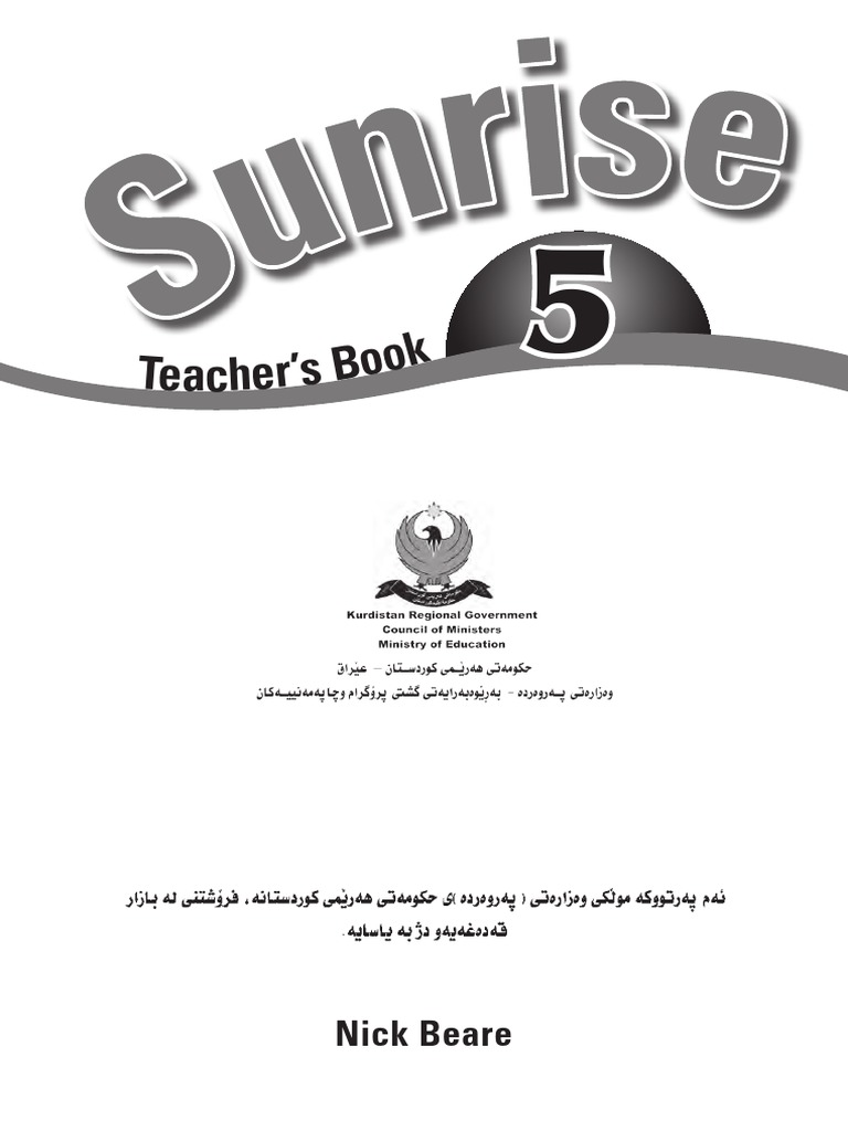 Sunrise 5 Teacher's Book Overview | PDF | Question | English Language