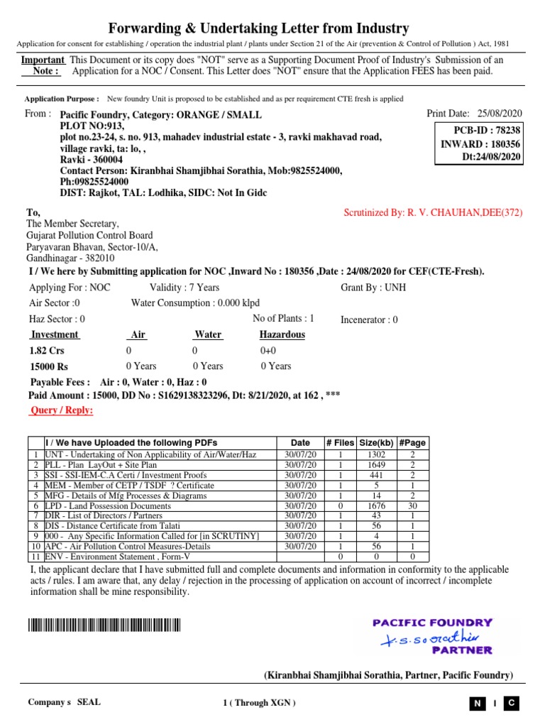 CTE Fresh Application for NOC Submission | PDF | Government | Business