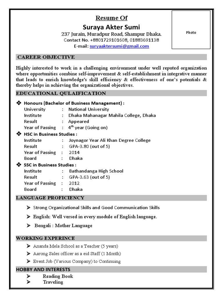 Suraya Akter Sumi: Resume of | PDF | Communication | Business