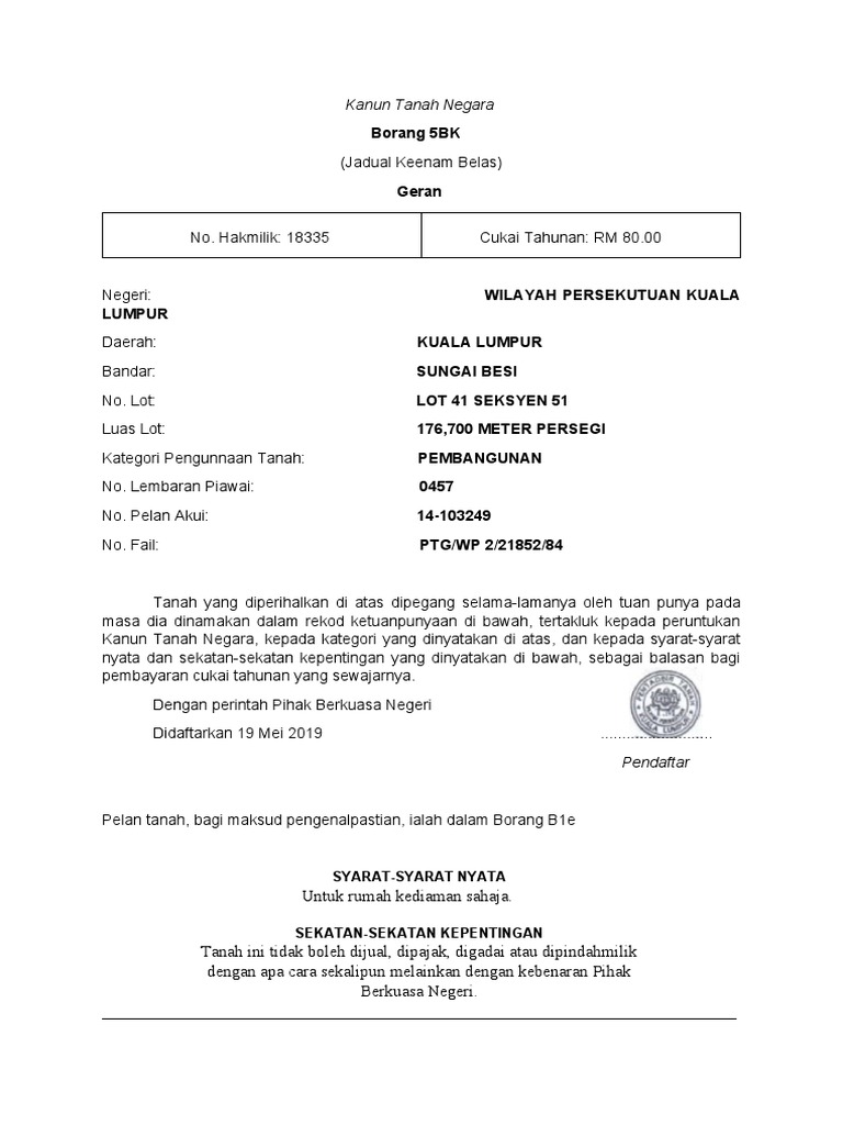 Form 5B (Version 2) | PDF
