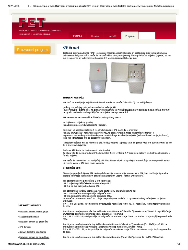 FET Strujomerski Ormari Razvodni Ormari.. | PDF