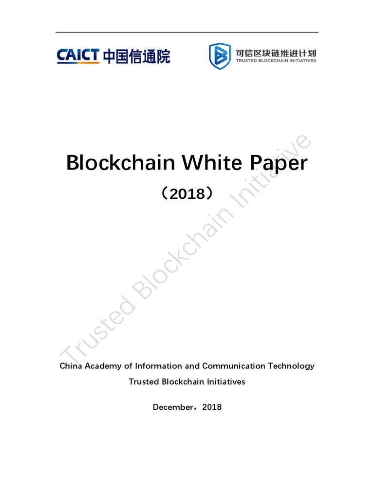 Blockchain White Paper PDF | PDF | Cloud Computing | Computer Network
