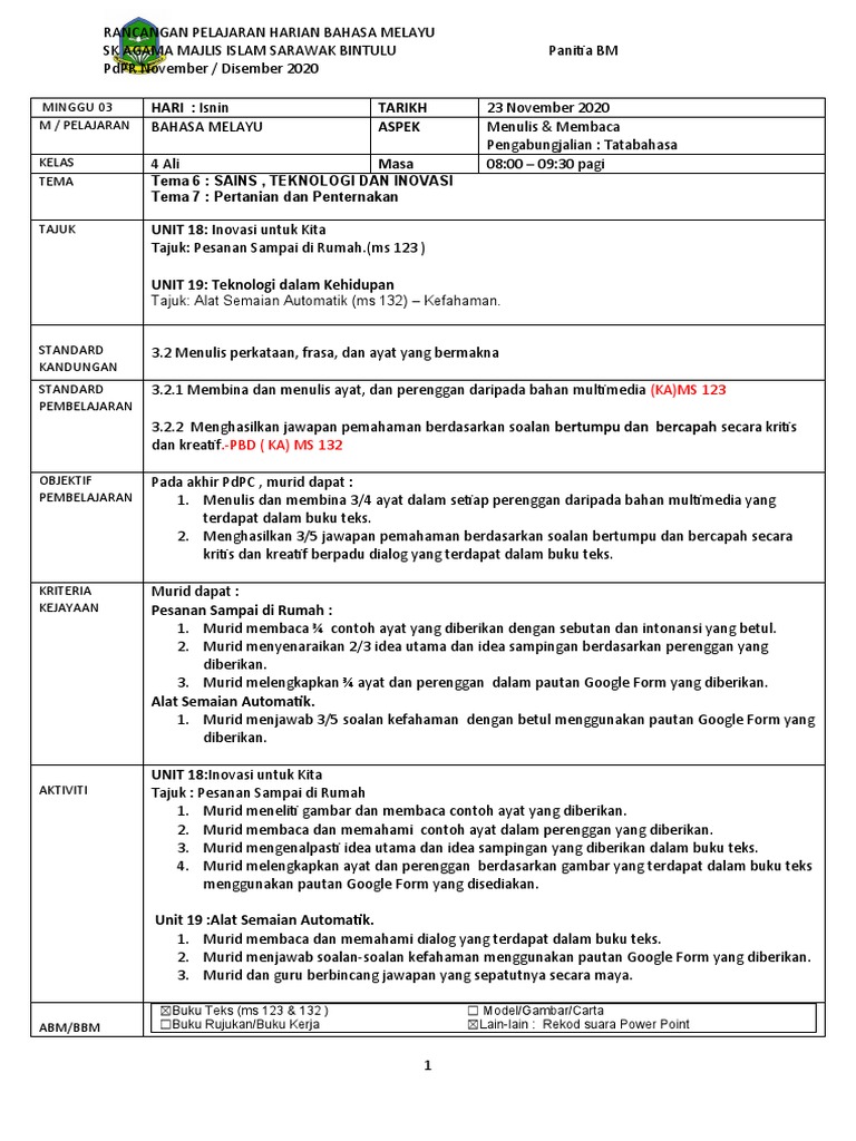 RPH PDPR BM T4 2020 | PDF