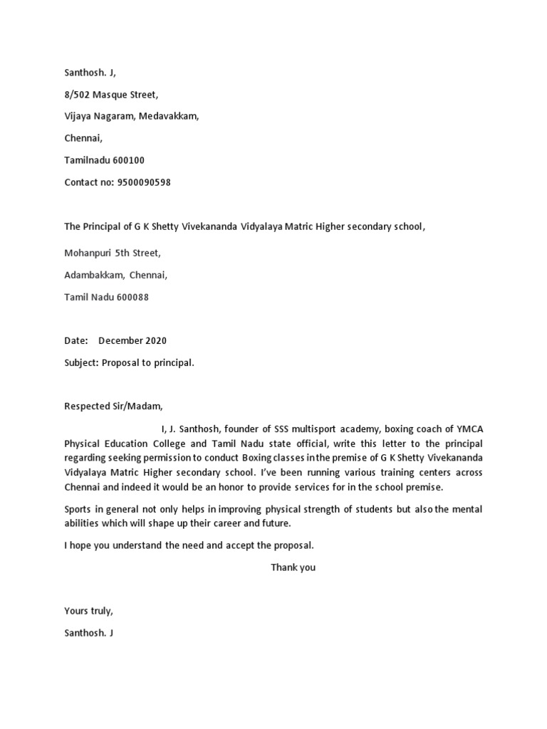 Boxing Permission Letter ST | PDF