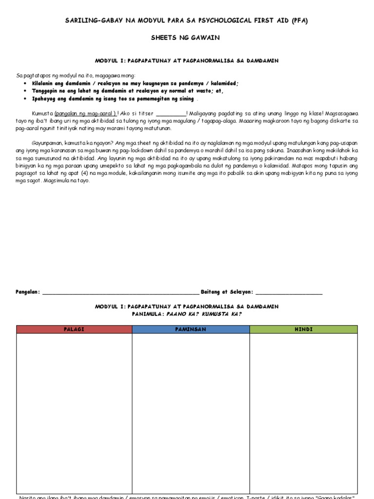Activity Sheets Modyul 1 Filipino | PDF