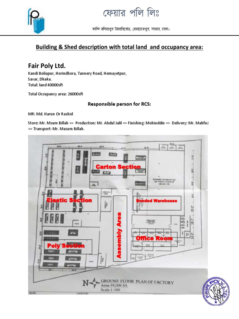 Building and Shed Description With Total Land and Occupancy Area | PDF