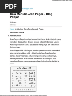Panduan Menulis Huruf Pegon | PDF