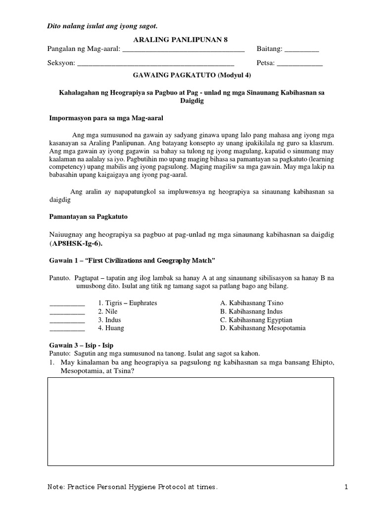 Grade 8 AP LAS | PDF