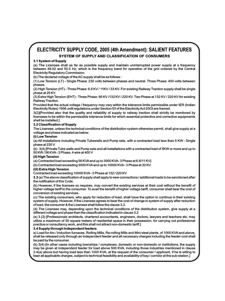 Electricity Supply Code, 2005 (4Th Amendment) : Salient Features | PDF ...