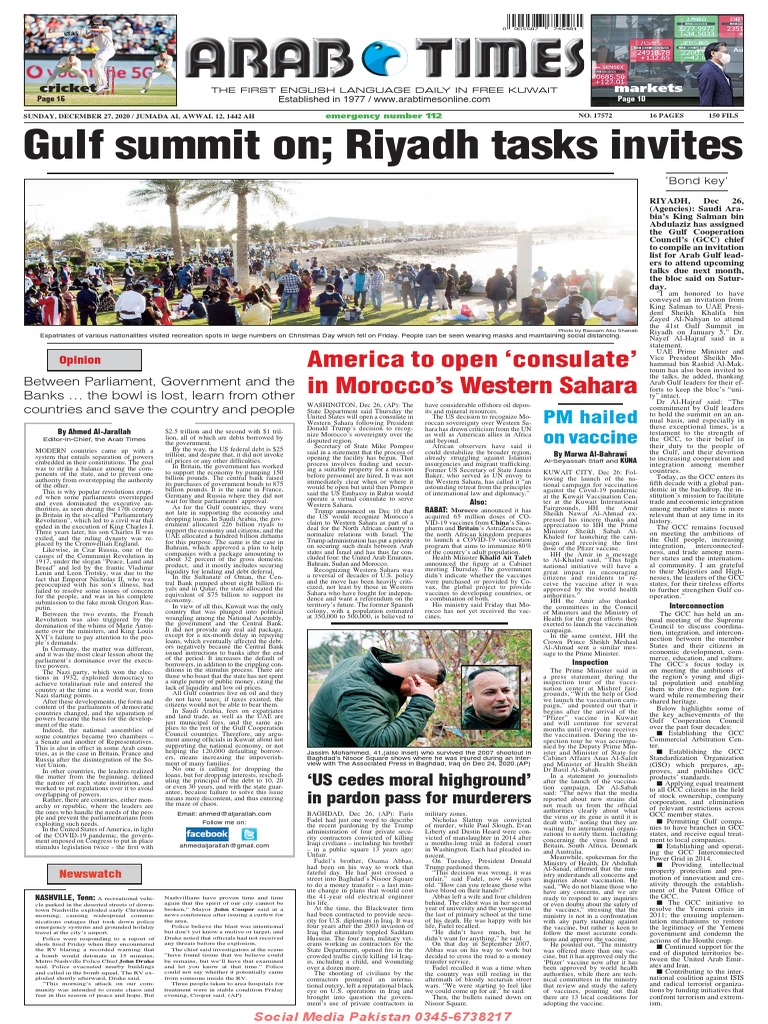 27 Dec Arab Times | PDF | Gulf Cooperation Council | Kuwait