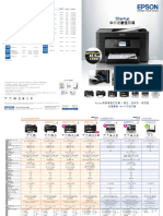 LQ 690CII進階使用說明 | PDF