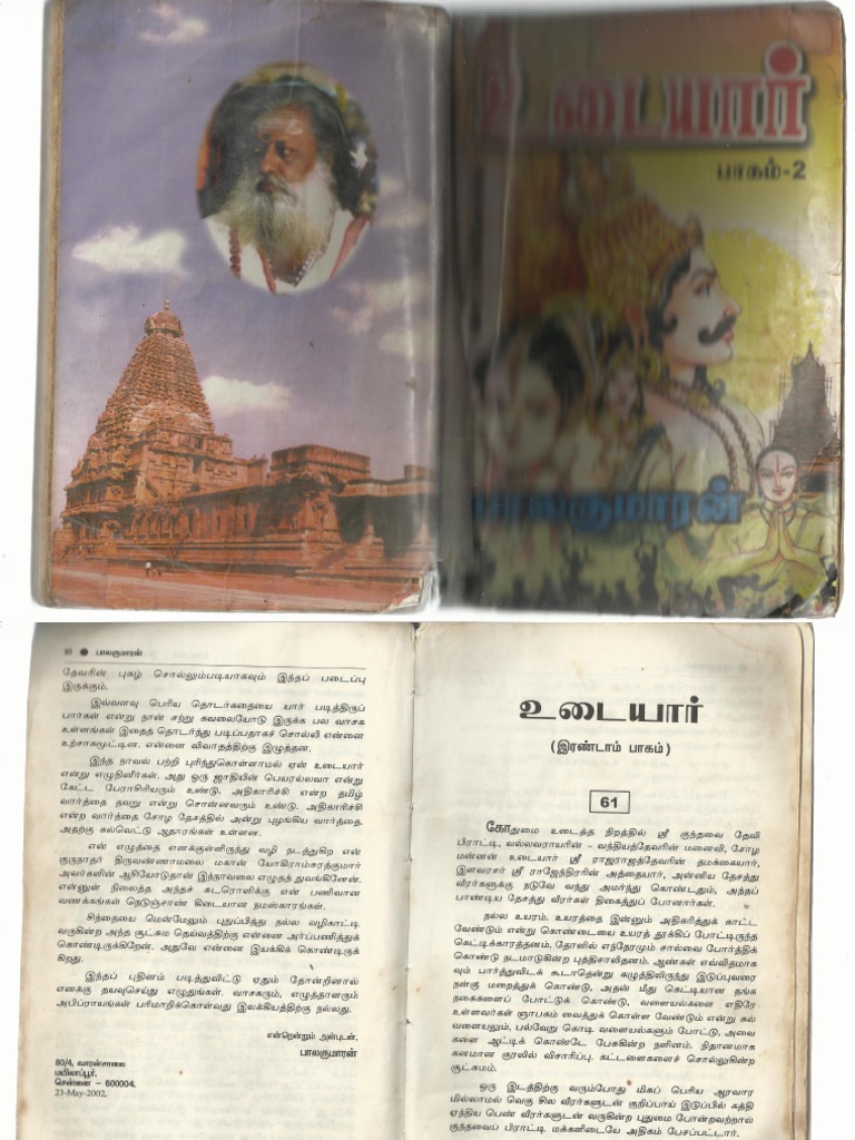 Udayar-Part 02 PDF | PDF