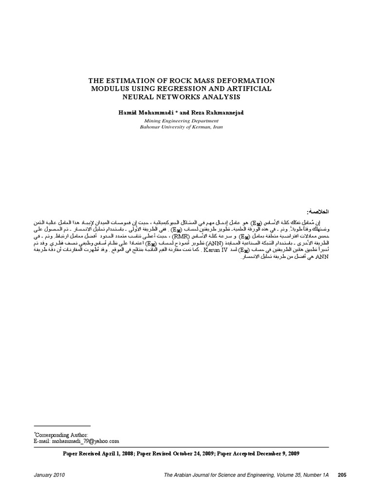 The Estimation of Rock Mass Deformation Modulus Using Regression and Artificial Neural Networks ...