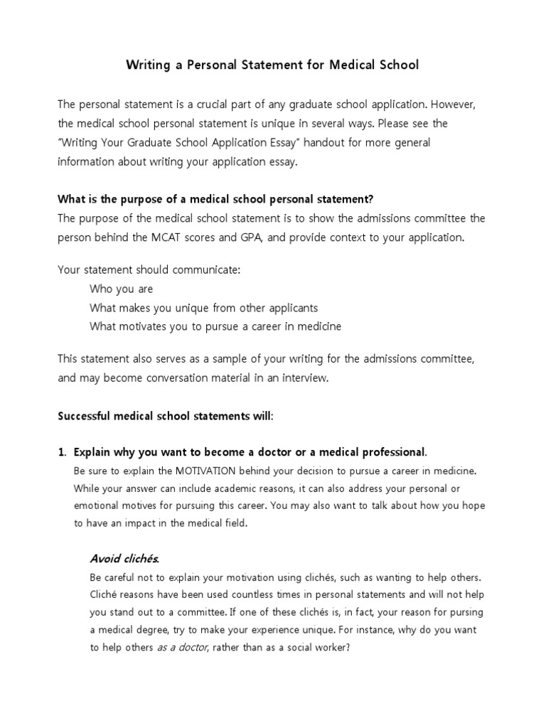 Medical School Personal Statement Example PDF | PDF | Medical School ...
