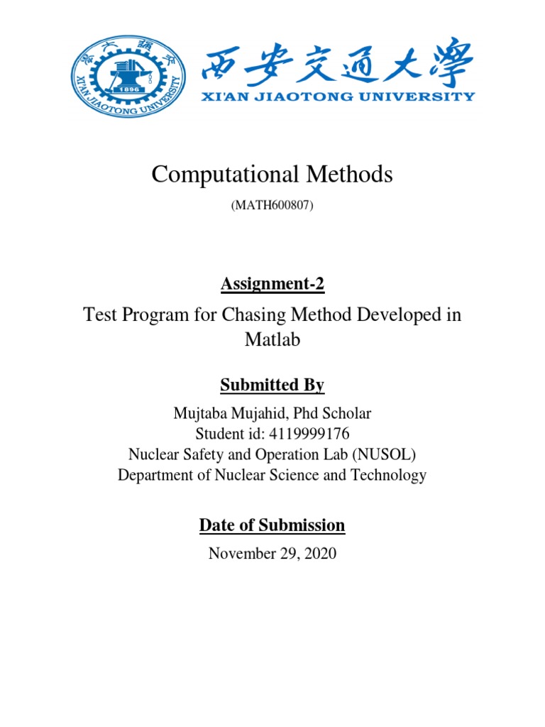 Computational Methods: Test Program For Chasing Method Developed in ...