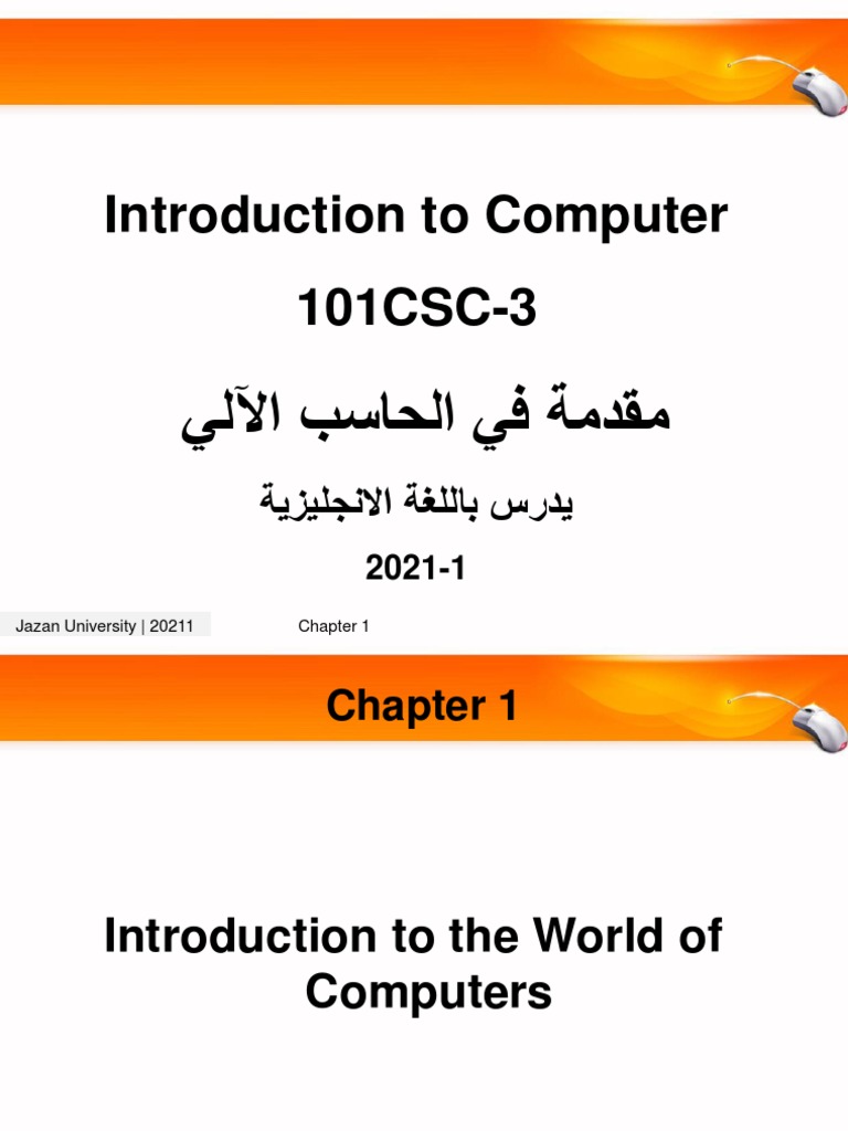 01 - Chapter 1 (Introduction) PDF | PDF | Computer Hardware | Operating ...