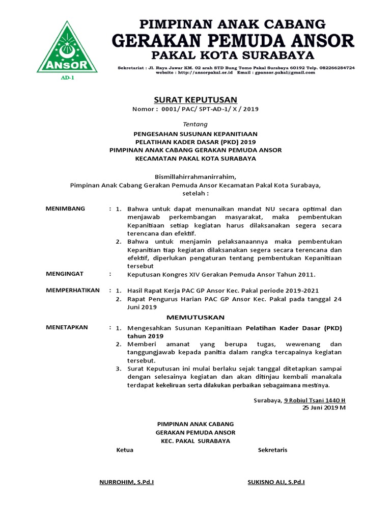 SK Kepanitiaan PKD Ansor 2019 | PDF