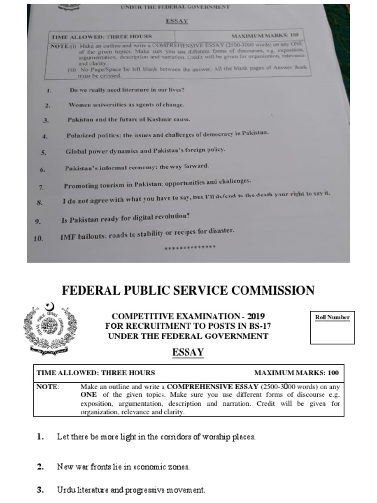 English Essay CSS 2000 2020 | PDF | Essays | Pakistan