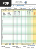 Sarp - E-Class Record | PDF