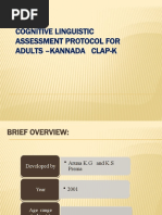 FUNCTIONAL COMMUNICATION PROFILE REVISED - Larry I. Kleiman | PDF