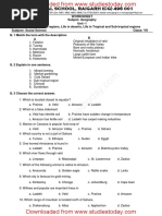 Class 9 Geography Chapter 3 MCQs | PDF