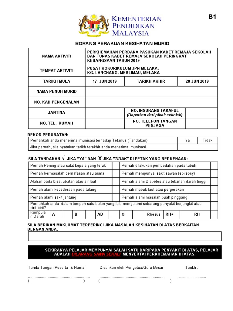 2019.perdana Melaka.B1.Borang Perakuan Kesihatan | PDF
