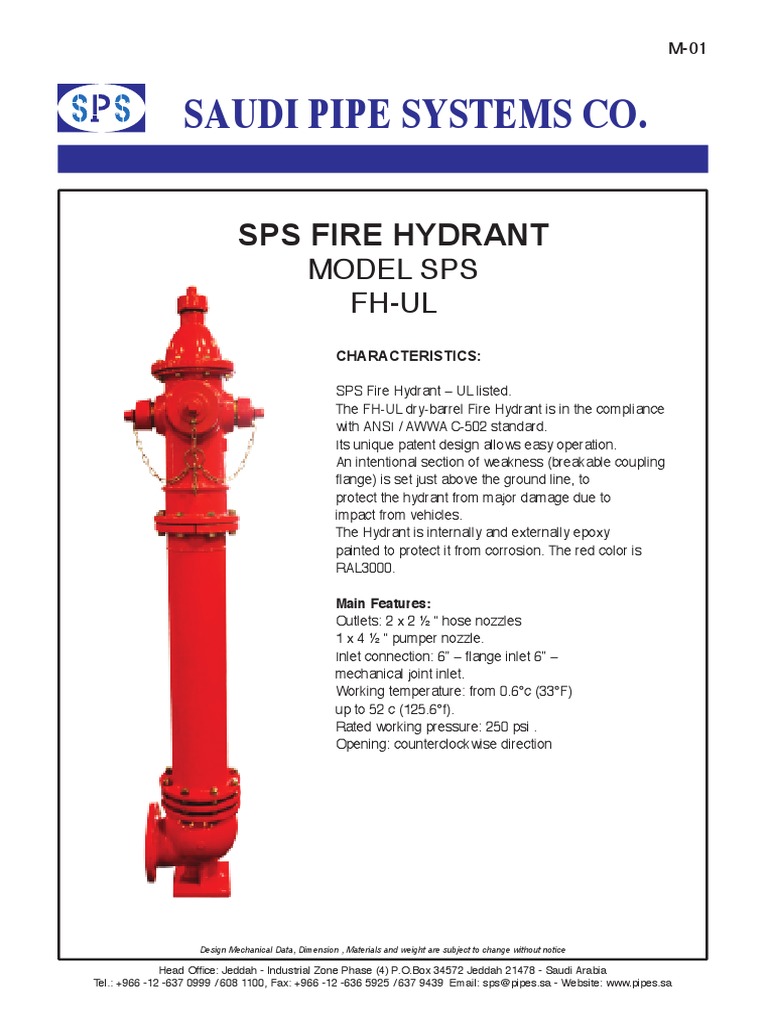 Saudi Pipe Systems Co.: Main Features | PDF